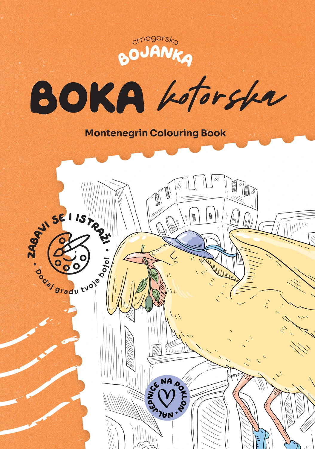 Boka Kotorska (3rd edition) - Crnogorska Bojanka